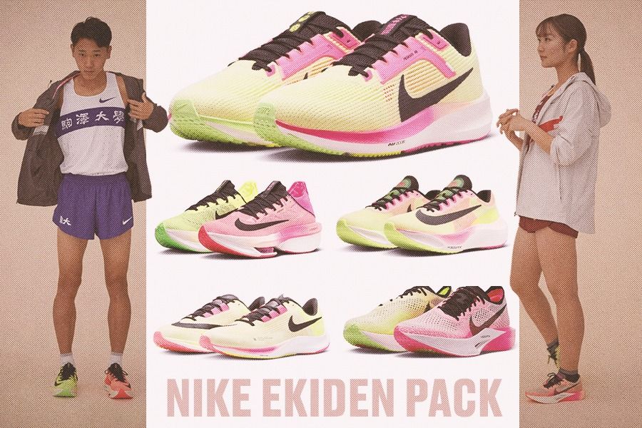 Nike Ekiden Pack, Sepatu Selebrasi Kultur Lari di Jepang